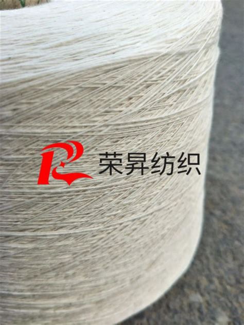 普梳竹节纱 常州荣昇纺织有限公司