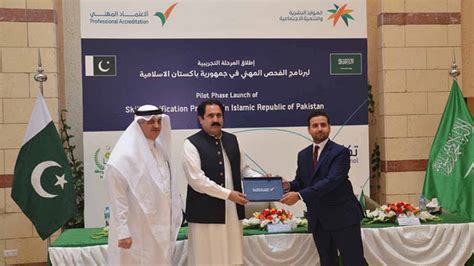 Saudi Arabia Wants To Hire More Pakistanis With Skill Verification Program Economy Pk