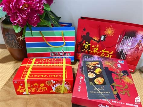 宅配美食歐巴螞過年伴手禮 台東在地嚴選金釋迦寒單餅禮盒 睡飽再說AfterSleep