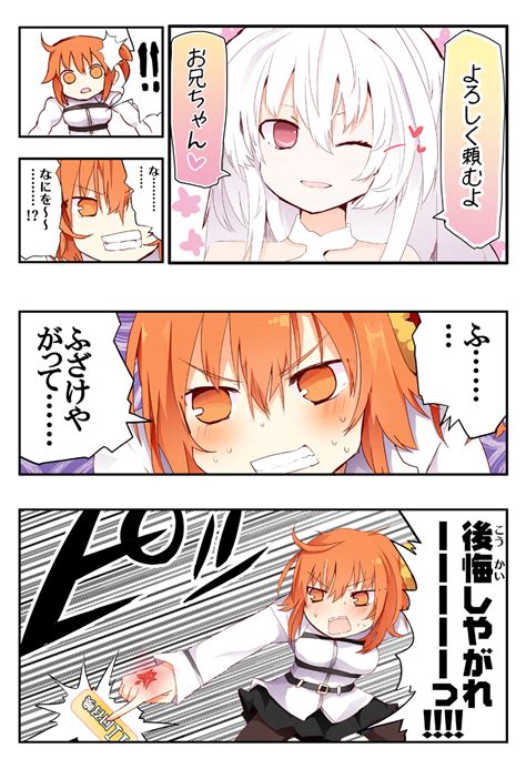 村長5810 on Twitter RT matusitayuu