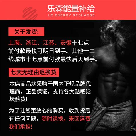 正品美国blender Bottle限量摇摇杯蛋白粉运动健身摇杯搅拌刻度杯虎窝淘