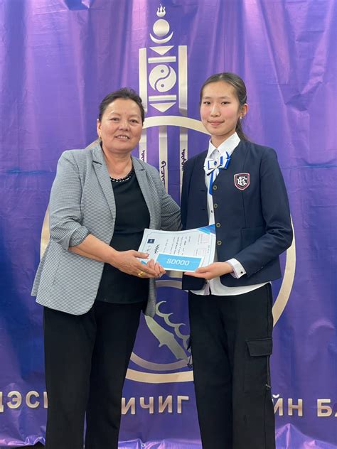 Говьсүмбэр Нийтийн Номын Говьсүмбэр Нийтийн Номын Сан