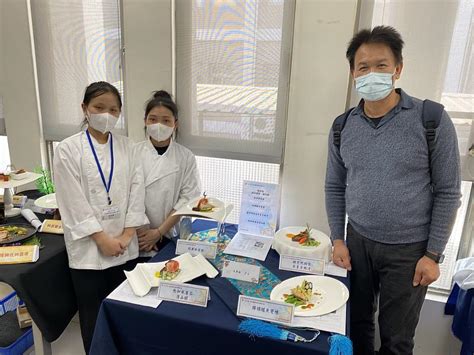 育達科大新南向專班嶄露頭角 全國銀髮廚藝競賽榮獲金牌 蕃新聞