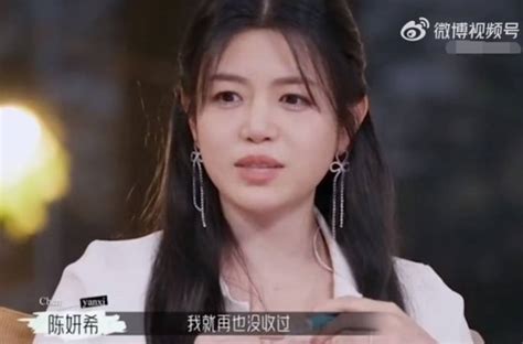 40岁陈妍希嫁陈晓7年再传婚变 网民列5大线索力证感情已转淡 摸鱼儿词牌名