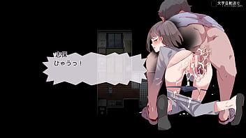 Sex Ticket Japanese Version Hentai Game Gallery XNXX COM