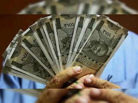 Salary Hike Indian Companies Will Give Good Appraisal And Increase