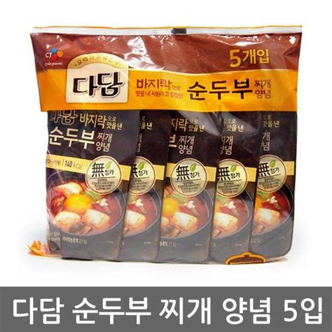 다담 순두부 찌개 양념 140gx5입 아이스박스무료 티몬