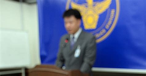 둔산경찰서 가짜 해구신 유통 일당 검거