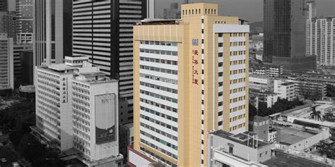 爱华教育40年发展历程画册 爱华国际教育科技集团