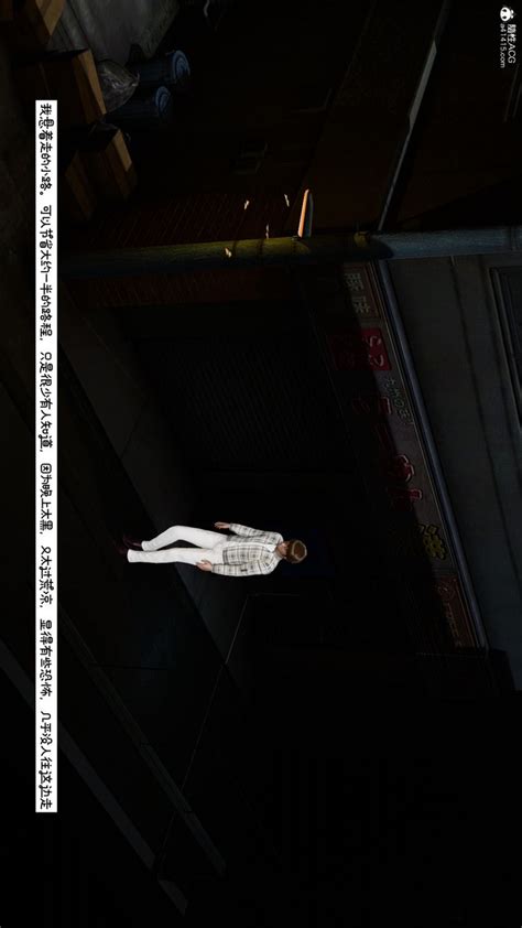 第10話 《 3d 我的妻子和她的學生》無遮擋版免費在線閱讀 韓漫基地