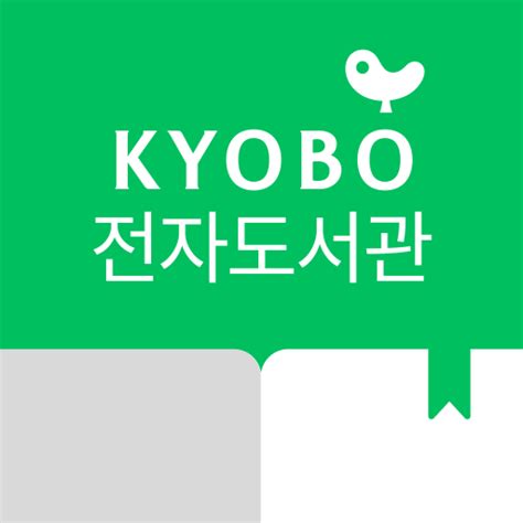 티비몬 공식 TVMON PC 다운로드 미뮤 안드로이드 앱플레이어