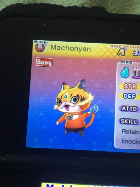 Trading Machonyan And Emenyan Yo Kai Watch Amino
