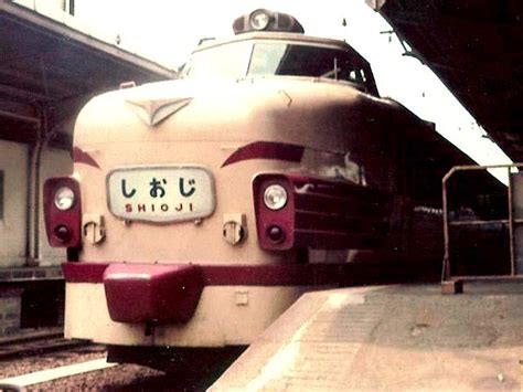 全国の列車ガイド特急しおじ 日本の旅鉄道見聞録