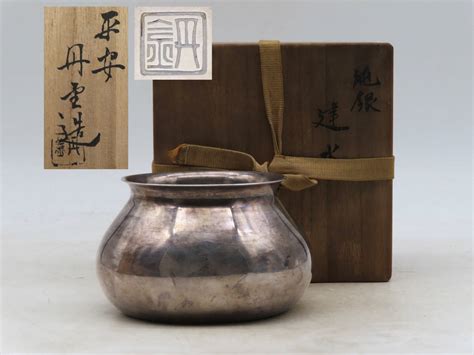 やや傷や汚れありK4892 山口 丹金 造 純銀 袋形 建水 在銘 刻印 共箱 194 6g 銀器 南鐐 金属工芸 時代物 古美術 茶道具