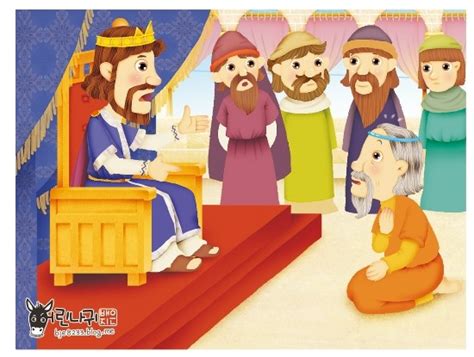 시므이에게 경고하는 솔로몬 네이버 블로그