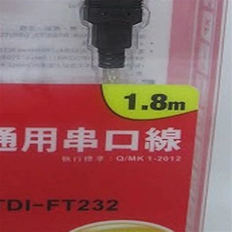 Z TEK Original USB 2 0 To Serial RS232 Converter FTDI Chipset At 900 Piece USB Serial