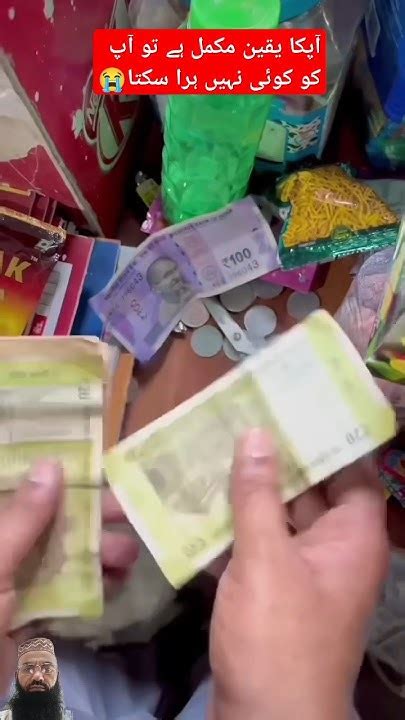 Shorts Shortsvideo Youtube