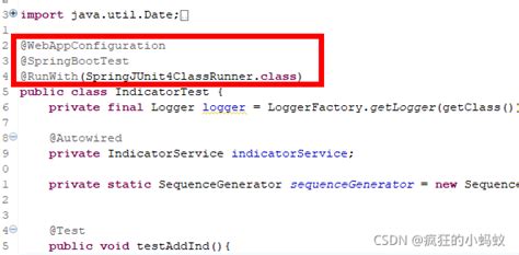 Junit测试用例如何注入servicejunit怎么注入 Csdn博客