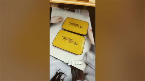 我鍾意呢個女仔 Youtube
