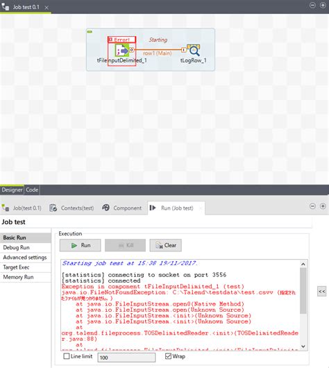 Basic Error Handling In Talend Open Studio Data Integration Everything You Do Is Practice