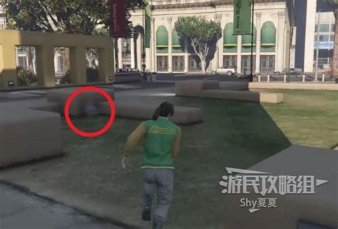 《gtaol》杰拉德的包裹位置大全 杰拉德的包裹在哪