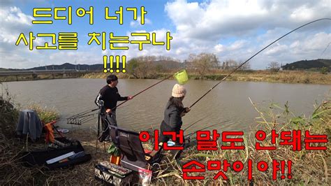드디어 올게 와버렸다 허리아픔주의 YouTube