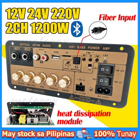 Fiber Input Amplifier W V V V Digital Bluetooth Stereo Amplifier Board Subwoofer