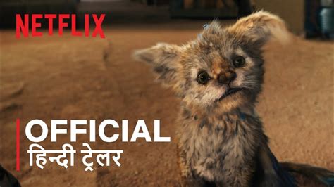 Chupa Official Hindi Trailer Youtube