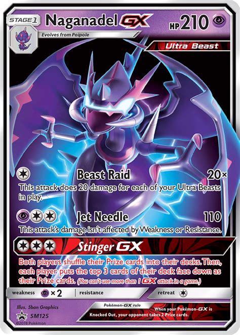 Naganadel GX SM125 SM Black Star Promos 2017 Pokemon Card