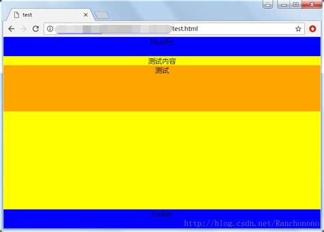 实现自适应屏幕高度的布局策略 Csdn博客