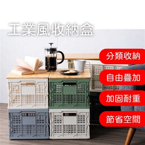 白色 露台 收納櫃的價格推薦 2025年4月 比價比個夠biggo
