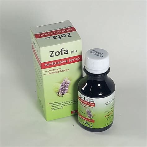 خرید و قیمت شربت ضد سرفه زوفا نیاک حاوی عسل از غرفه عطاری و گیاهان