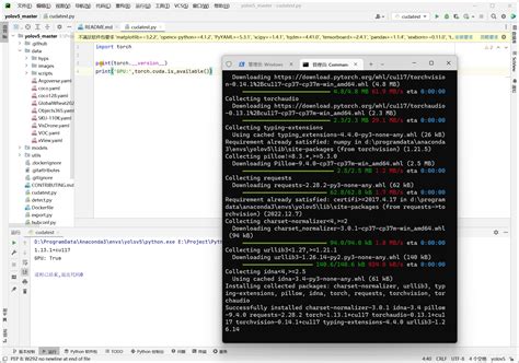 Gpucuda Yolo V Windows Yolov Gpu Csdn