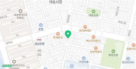 울산 맛집 울산 디저트 맛집 향이난당 Hyang Nd 마카롱부터 레터링케이크 주문이 가능한 동구 디저트 네이버 블로그
