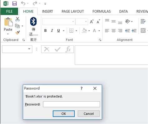 Excel Protect Workbook 05 Access Excel Tips