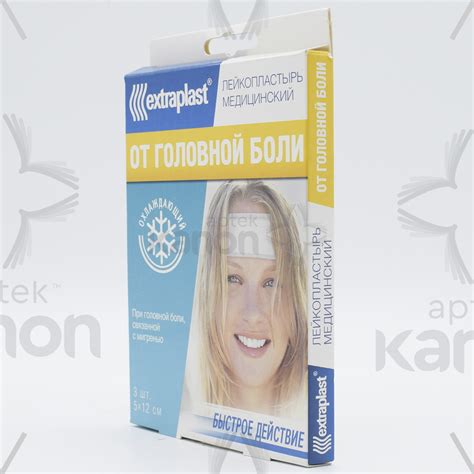 Лейкопластырь "Extraplast" от головной боли N3 Aptekonline.az - onlayn ...