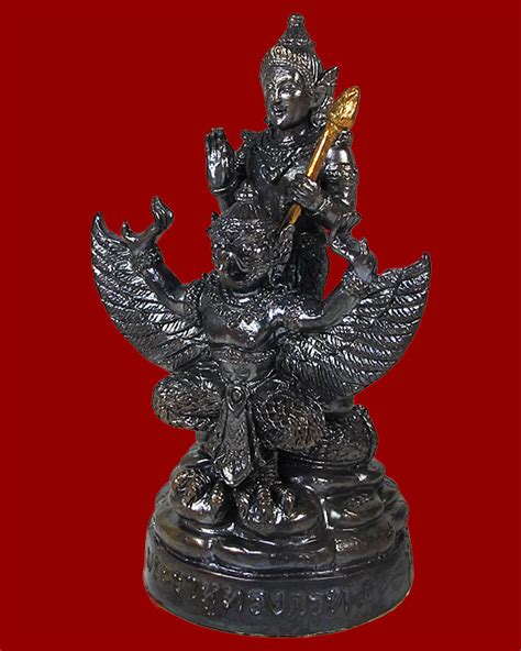 พระราหูทรงครุฑ ขนาดตั้งหน้ารถ ท่านเจ้าคุณอุดมวัฒนมงคล วัดถ้ำวัฒนมงคล จ ระยอง ร้านค้า