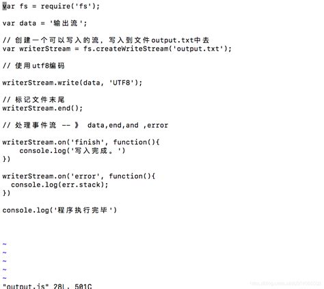 node js 第八章 stream 流 nodejs c stream csdn博客