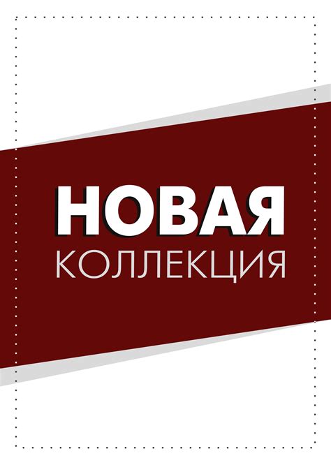 Интернет-магазин обуви Gracstore - официальный сайт