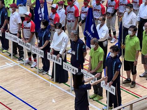 第75回区民スポーツ大会 総合開会式 活動紹介 大田区スポーツ推進委員協議会 大田区区民活動情報サイト オーちゃんネット