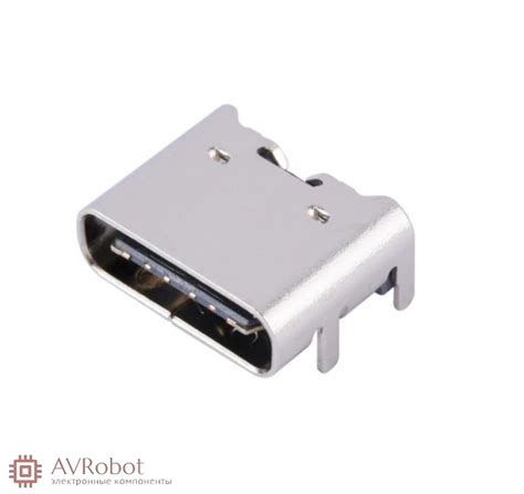 Разъем USB Type C 3.1 на плату, 6 контактов (для телефонов, планшетов ...