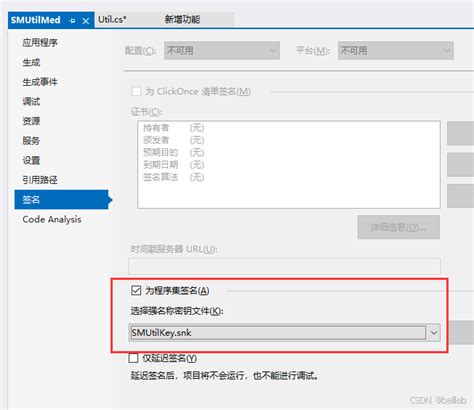 Delphi 7 调用c 编写的com组件dlldelphi 调用c Dll Csdn博客 Delphi 7 调用c 编写的com组件dlldelphi 调用c Dll Csdn博客