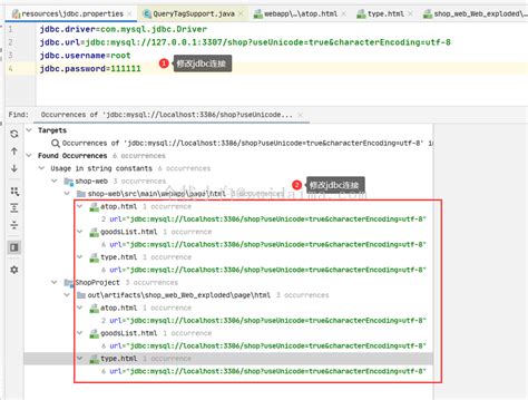 Ssmjsp开发综合类购物商城项目shopproject有简单的后台管理功能 代码 最代码