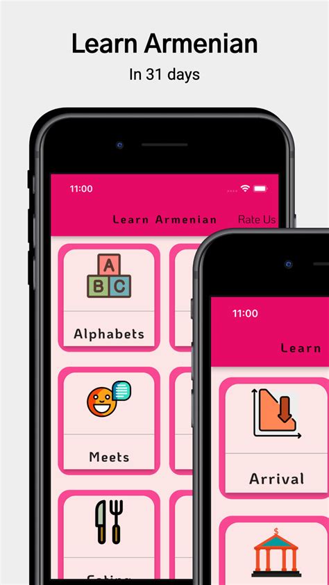 iPhone 용 Learn Armenian Language 다운로드