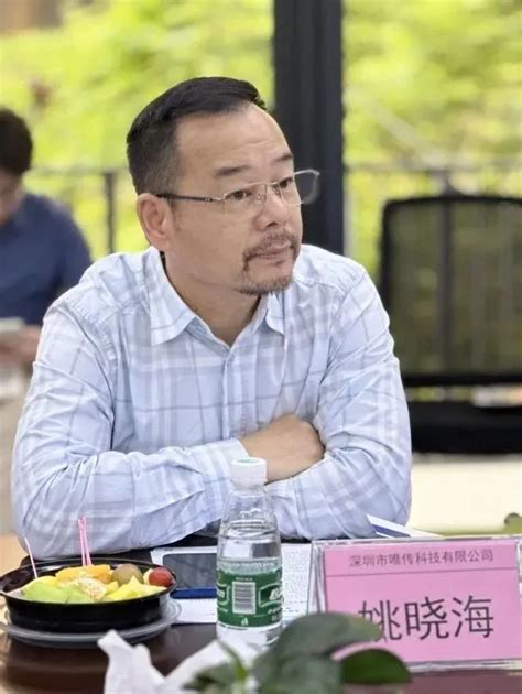Ai 全频谱感知赋能智慧城市交流会在海清智元圆满举办打印页面 安防资讯网