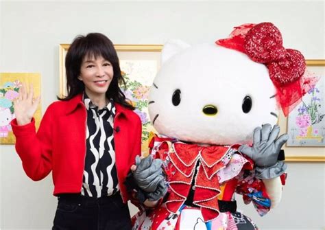 distance and time difference won t be a problem hello kitty chats
