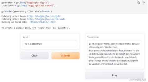 Gradio的web界面演示与交互机器学习模型高级接口特征6 no module named shap CSDN博客