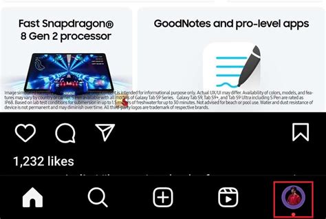 How To Turn Off Auto Swipe Or Scroll On Instagram