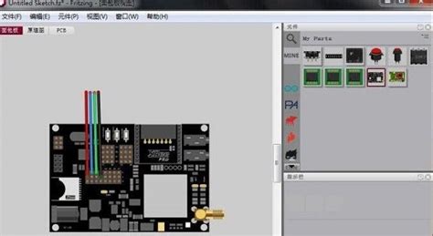 Fritzing Fritzing V