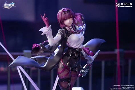 Apex Toys Honkai Star Rail Kafka 17 Licensed Orzgk